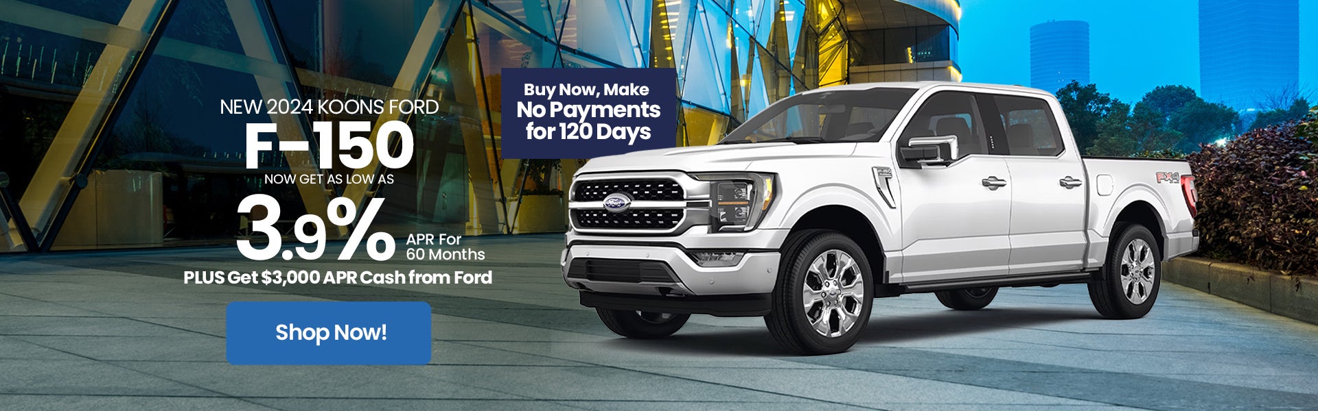 Ford Dealership Woodbridge VA | Alexandria | Manassas